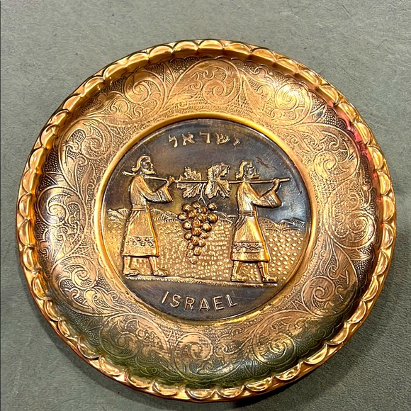 Art | Judaica Art Embossed Copper Plate Made In Israel | Poshmark